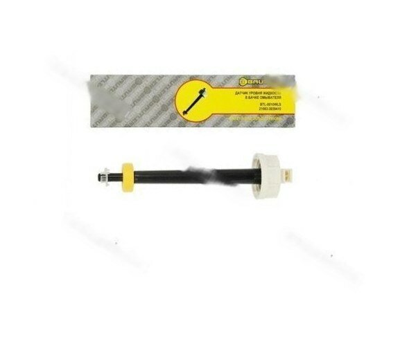 Датчик уровня воды в бачке омывателя 2110 bautler btl-0010wls