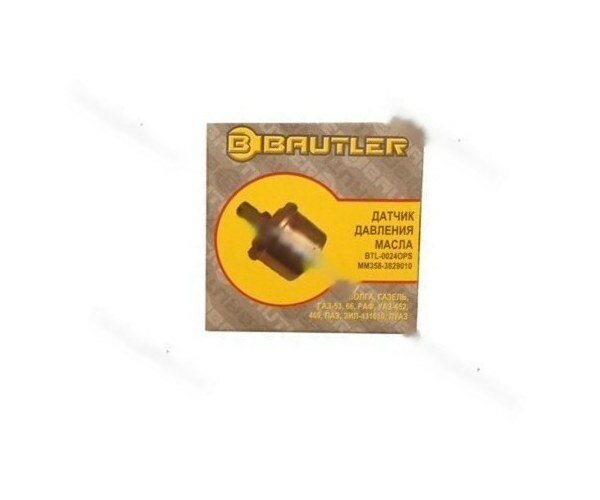 Датчик давления масла волга, газель, газ-53,66, раф, уаз-452,469, паз, bautler мм-358 btl-0024ops