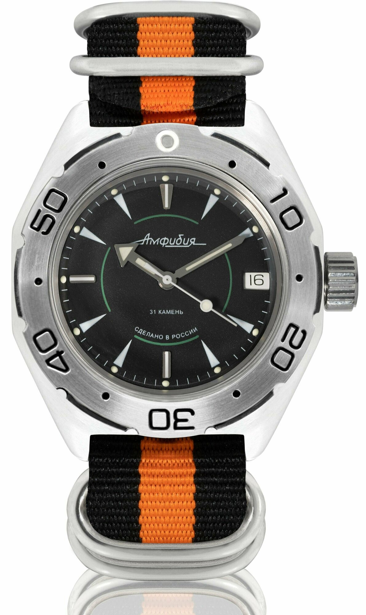 Наручные часы Амфибия