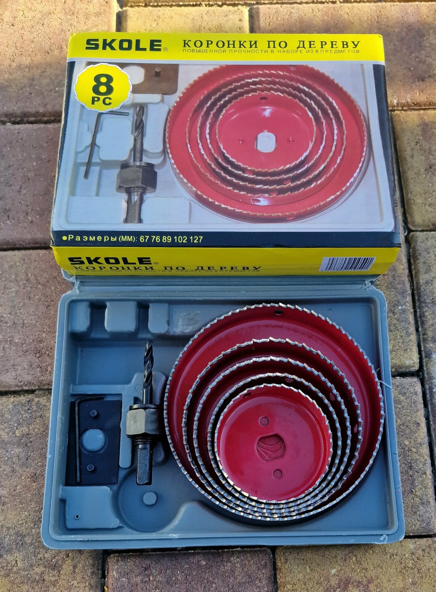 Набор кольцевых пил по дереву 8пр 67-127 с заточкой красные Скол