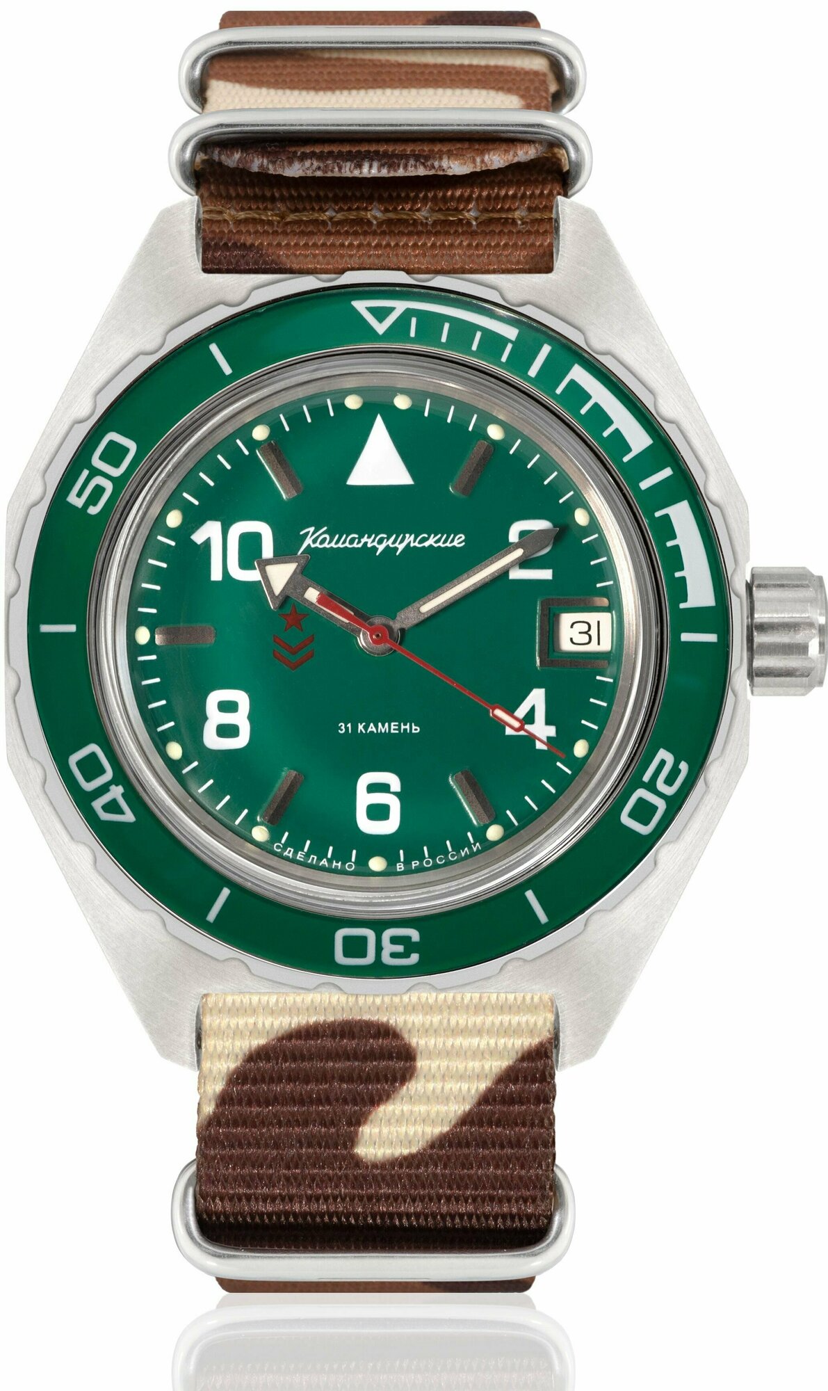 Наручные часы Командирские