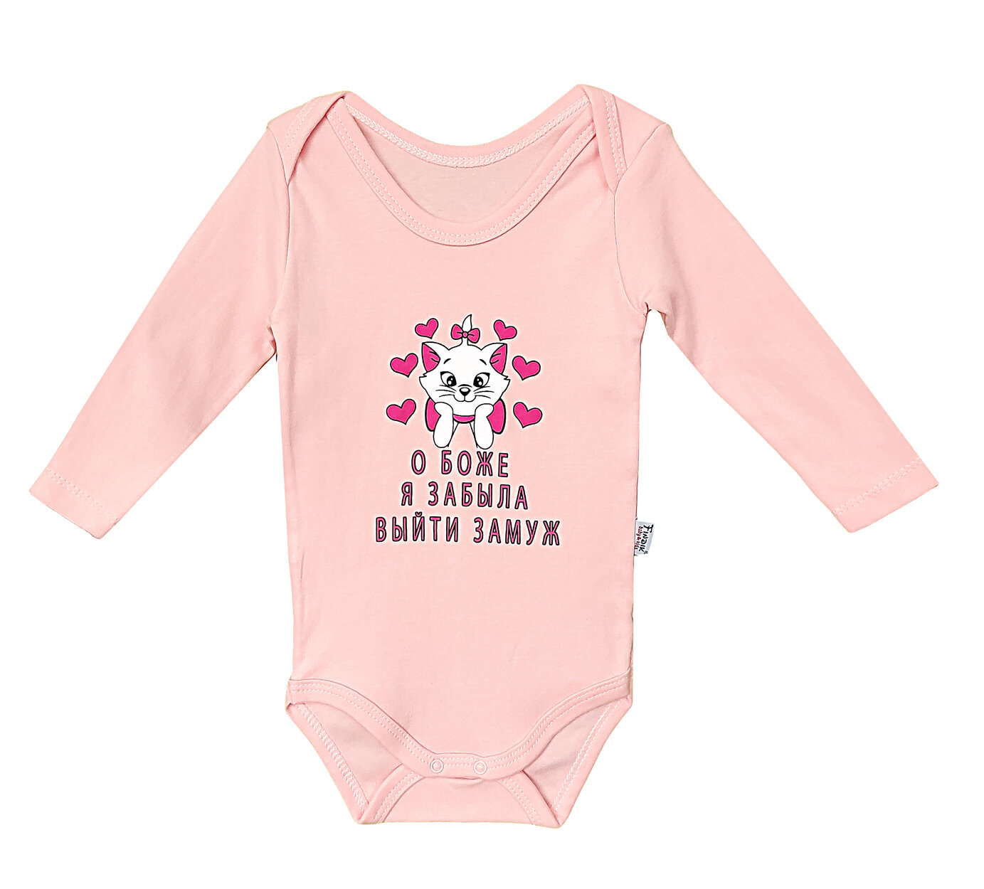 Боди Боди с длинным рукавом для новорожденных