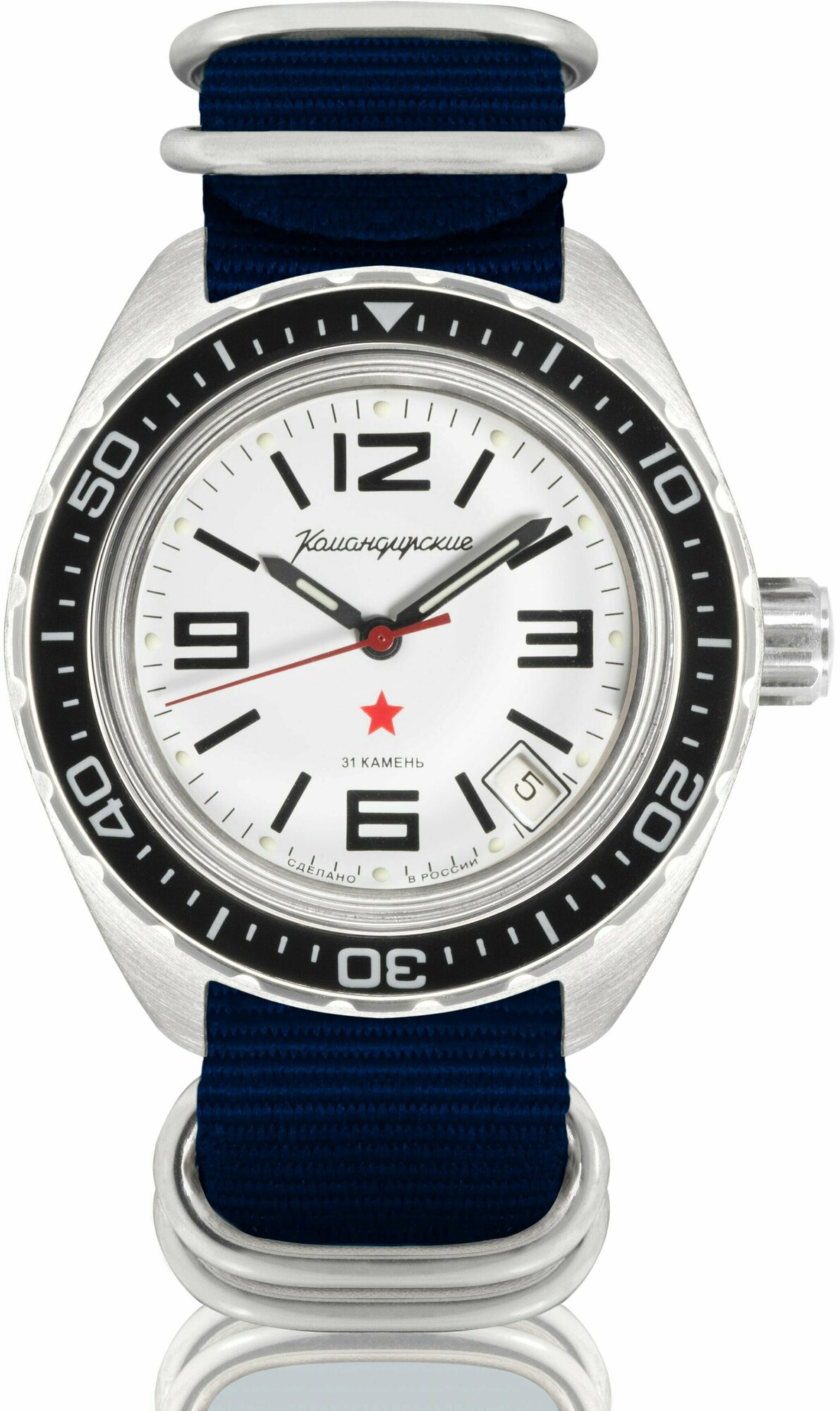 Наручные часы Командирские