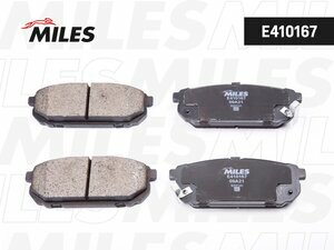 Колодки тормозные KIA SORENTO (JC) 2.4-3.5 02- задние LowMetallic