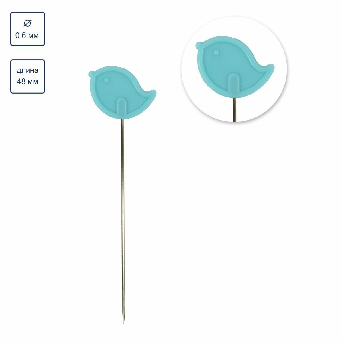 Булавки для квилтинга "Gamma" PHK-10 48 мм сталь 60 шт