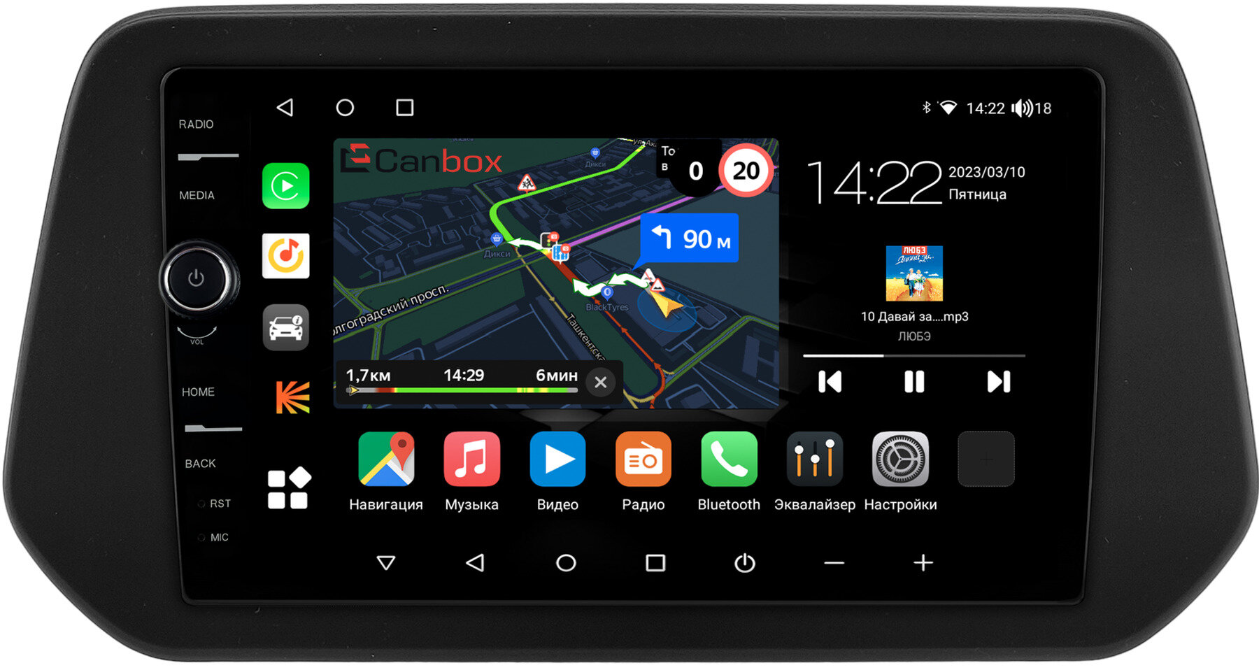 Штатная магнитола Suzuki Grand Vitara 2022-2026 Canbox M-Line 7840-9-0103 на Android 10 (4G-SIM, 2/32, DSP, QLed)