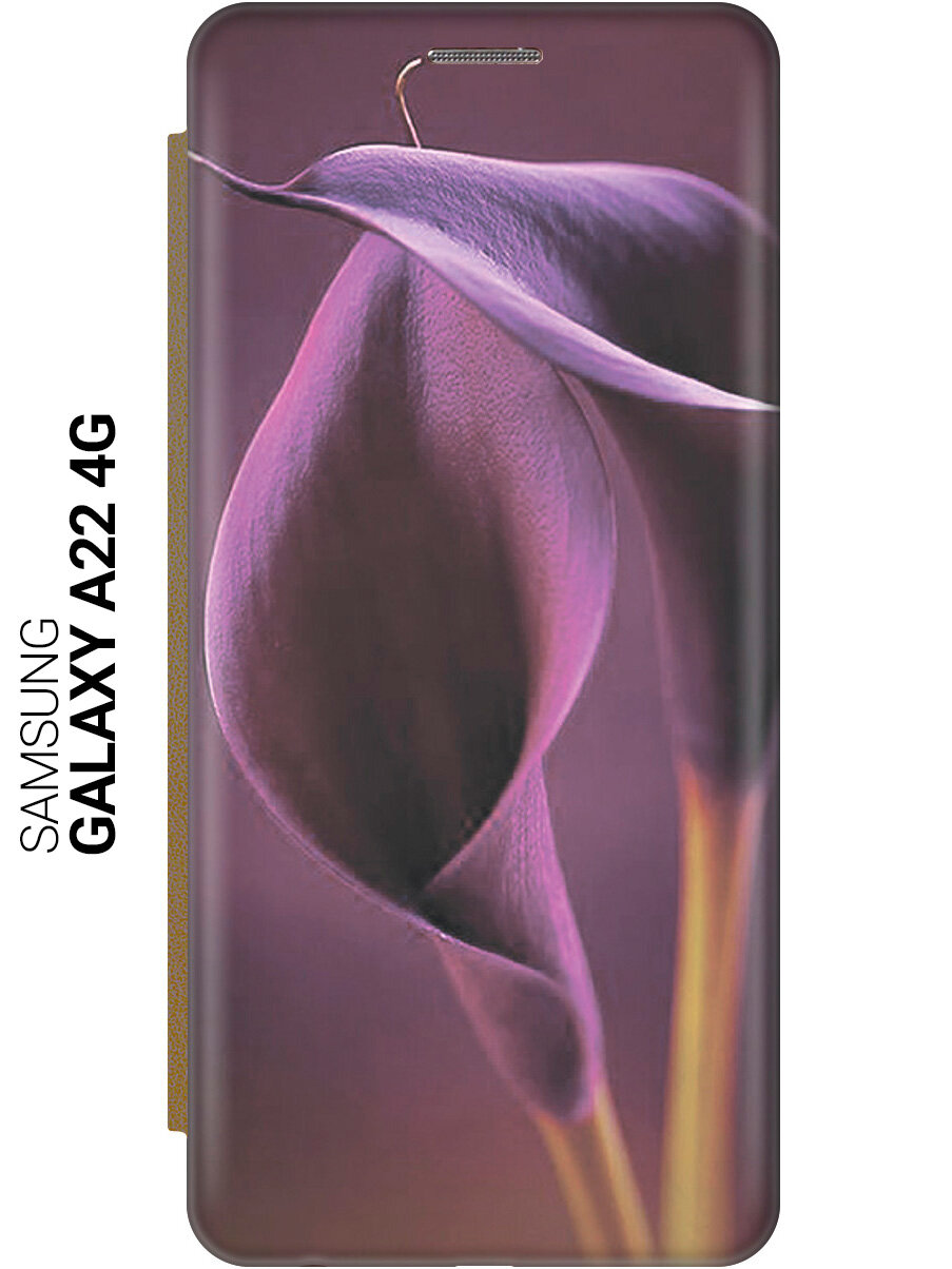 Чехол-книжка на Samsung Galaxy A22 / M32 / M22 / Самсунг А22 / М32 / М22 c принтом "Сиреневые каллы" золотистый