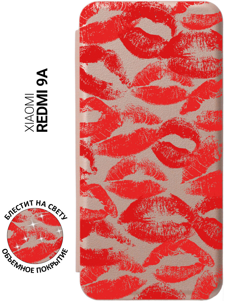 Чехол-книжка на Xiaomi Redmi 9A, Сяоми Редми 9А с 3D принтом "Kiss" золотой