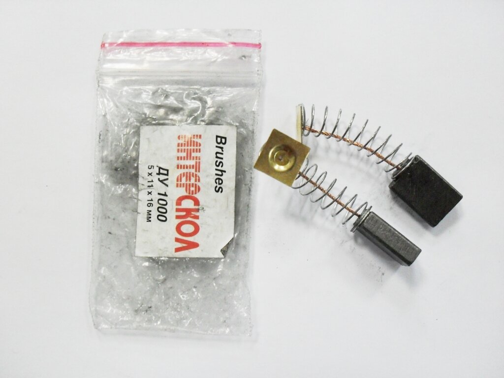 Щетки 5х11х13.5мм к дрели Интерскол ДУ-1000 пара