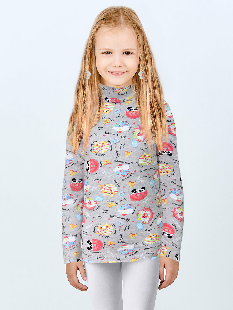 Водолазка детская трикотажная в садик PREMIUM LINE