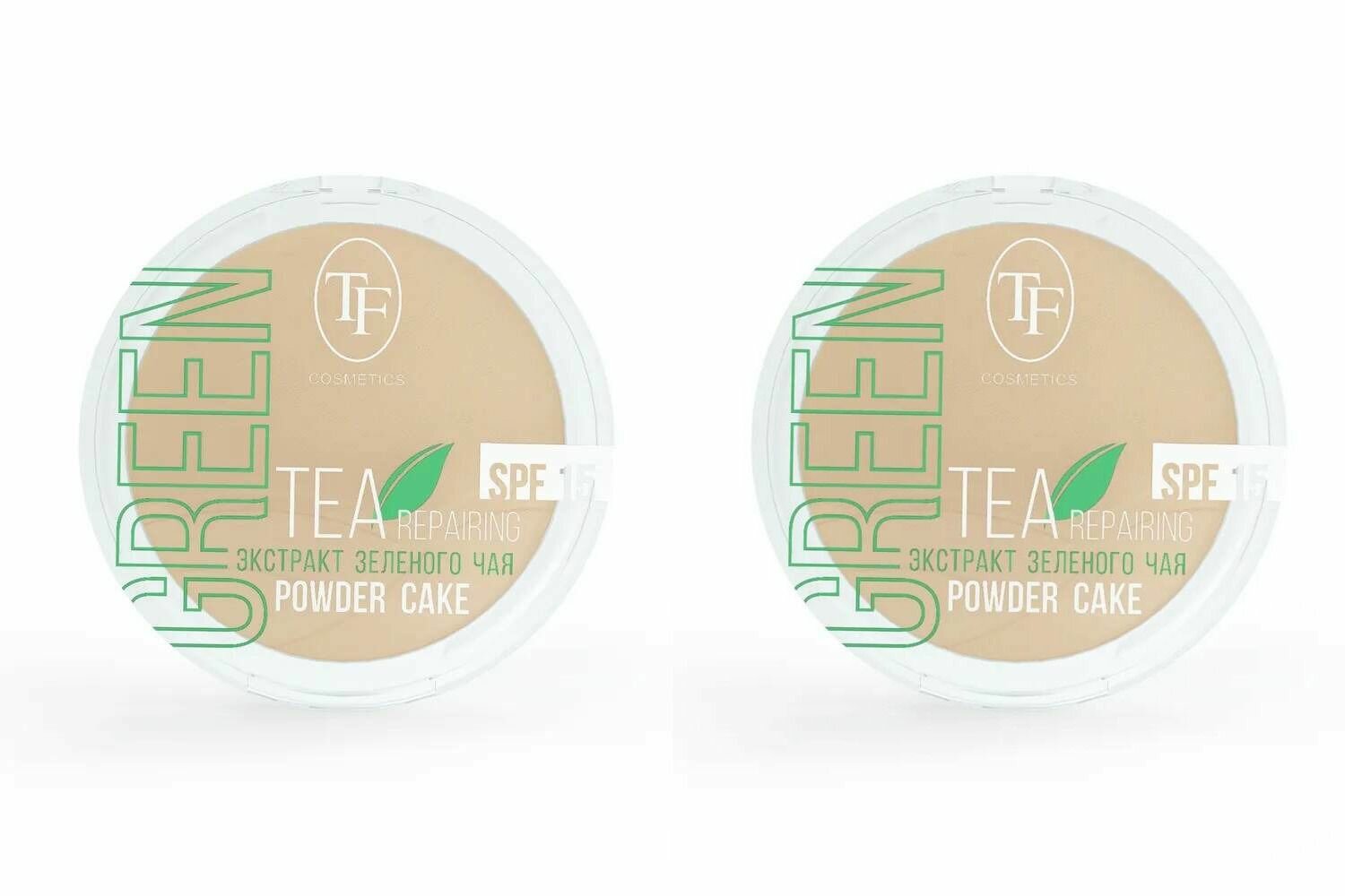 TF Cosmetics Пудра для лица Green Tea, тон 03 Песочно-бежевый, SPF 15, 2 шт