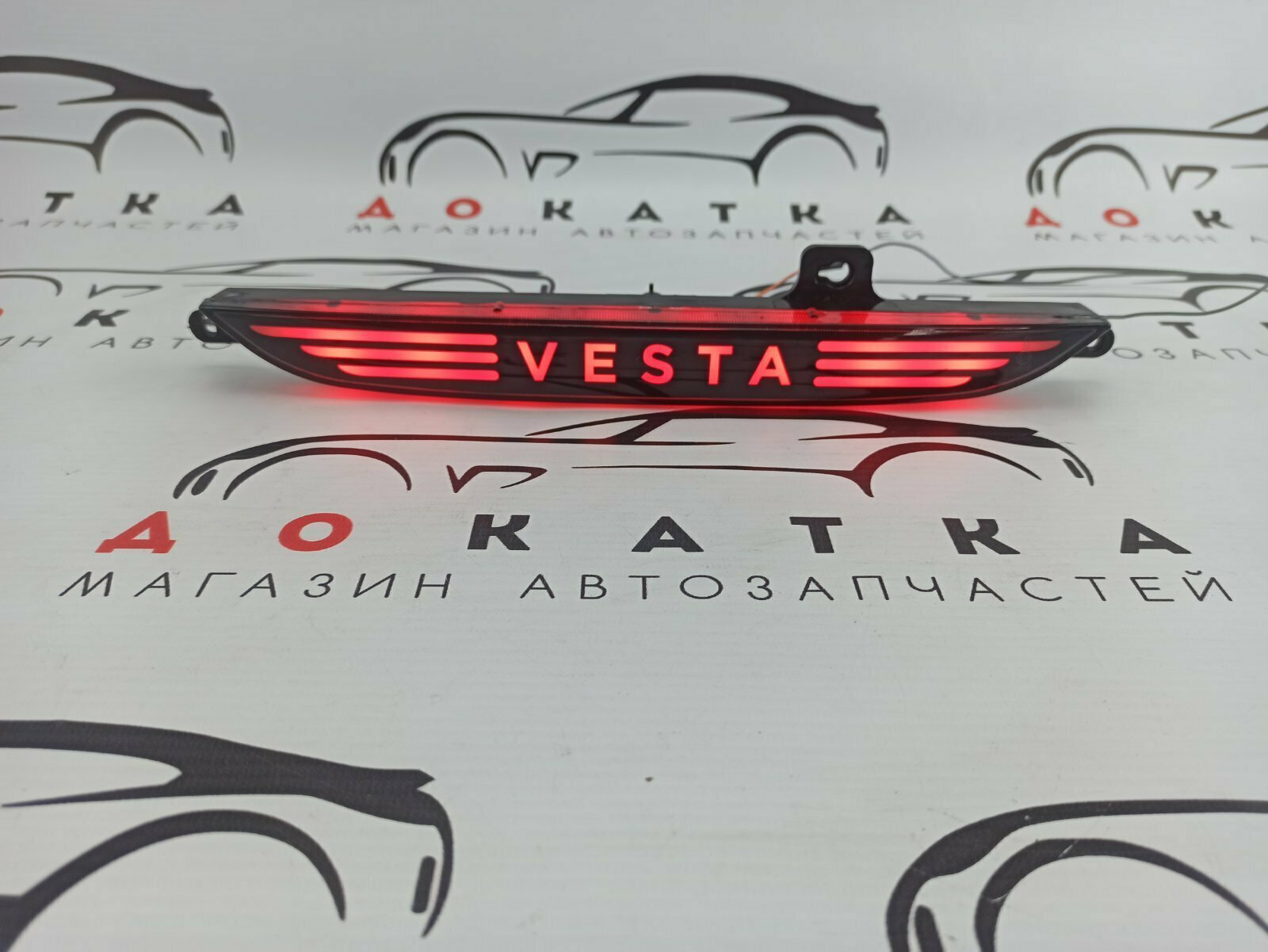 Противотуманный фонарь Лада веста, Lada Vesta, Granta Гранта Лифтбек (ПТФ) Темный LED надпись VESTA