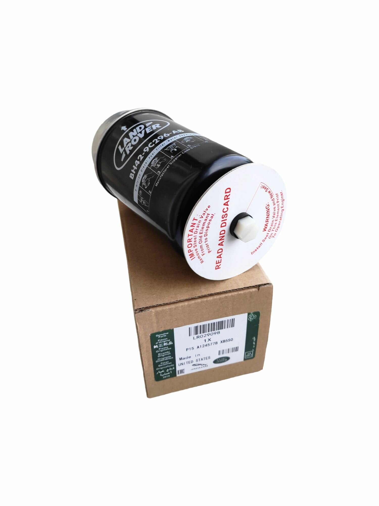 Фильтр топливный Land Rover LR029098 для Range Rover, Range Rover Sport