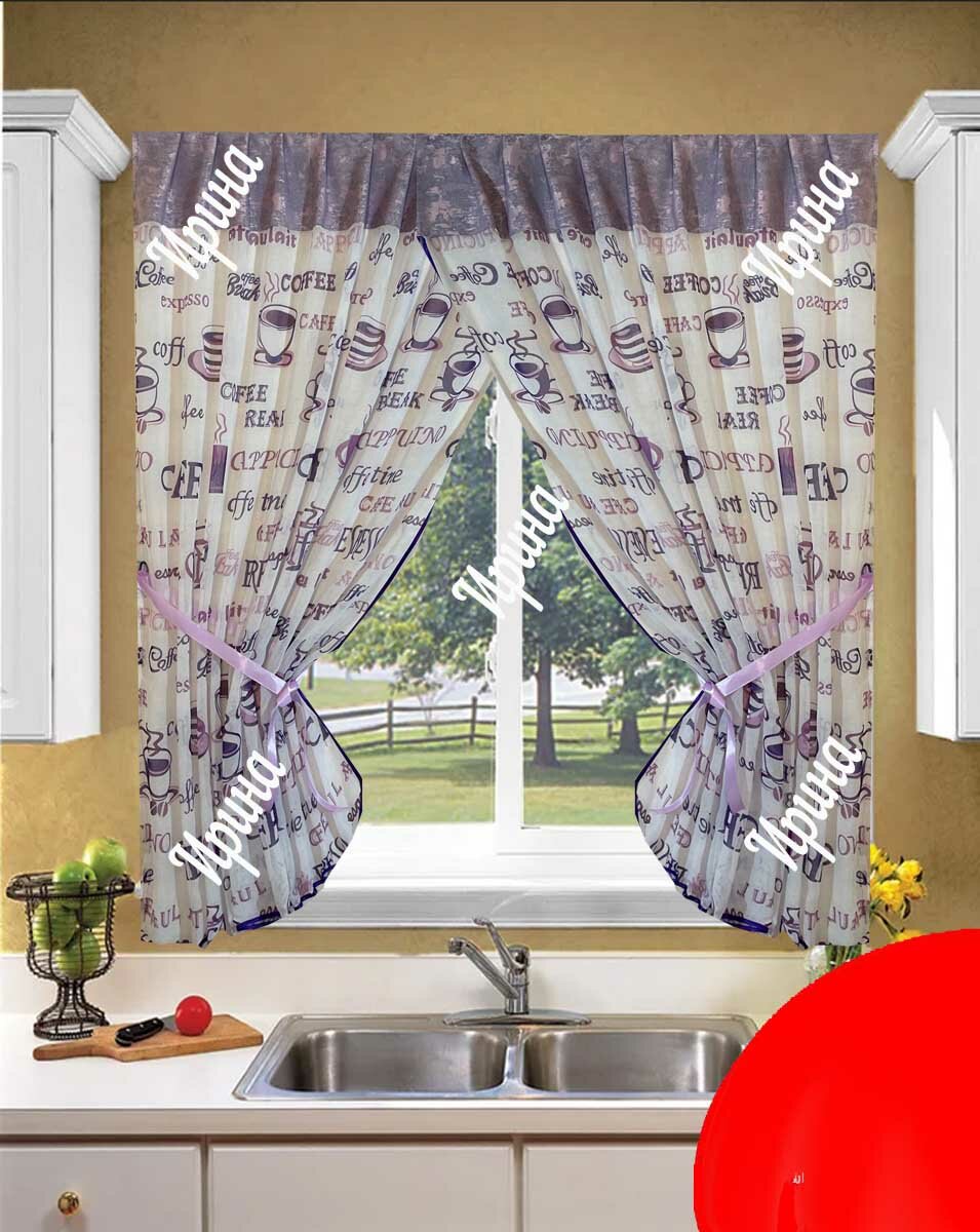 Тюль для кухни шторы занавески арка в комнату гостиную детскую спальню гардины готовые короткие в зал холл на балкон .