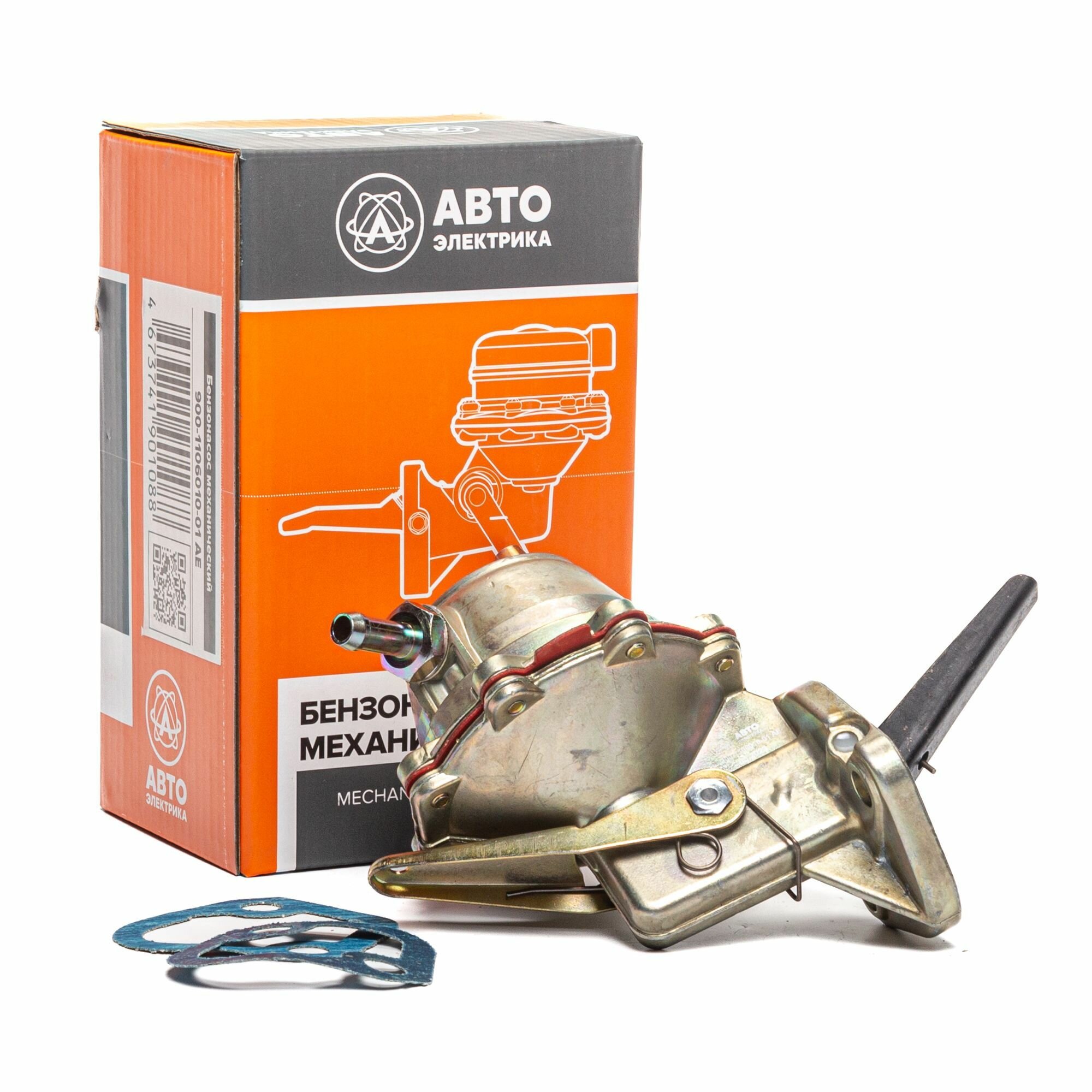 Бензонасос большой УАЗ (900) (АвтоЭлектрика)