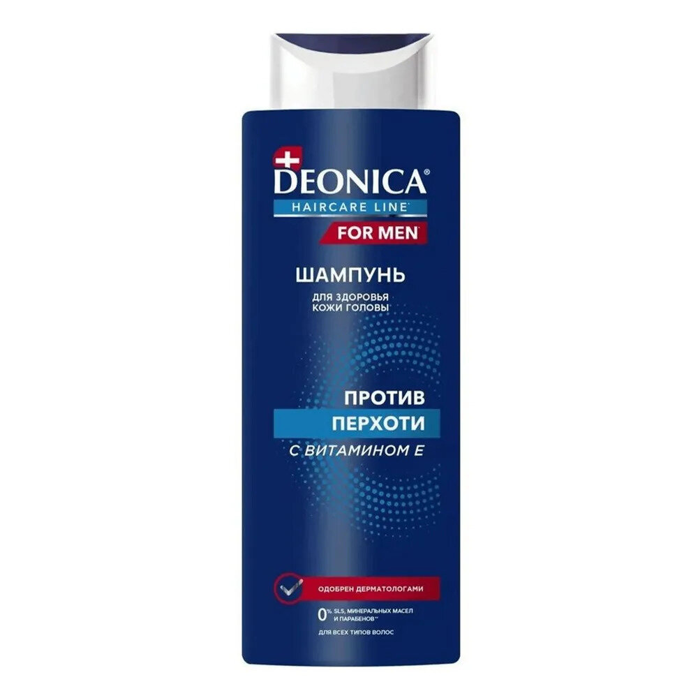 Шампунь Deonica for Men Против перхоти, 380 мл.