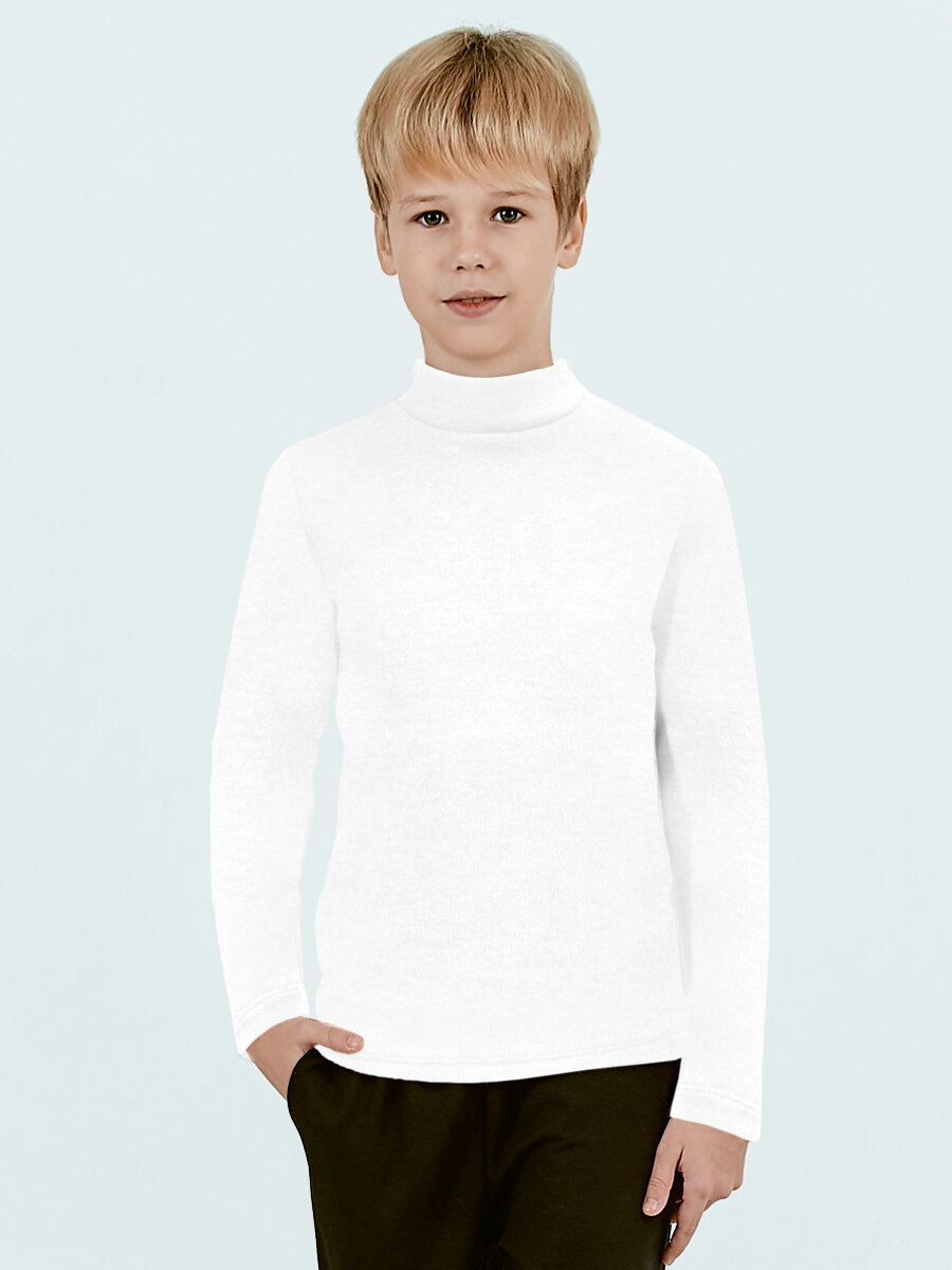 Водолазка детская школьная трикотаж PREMIUM LINE