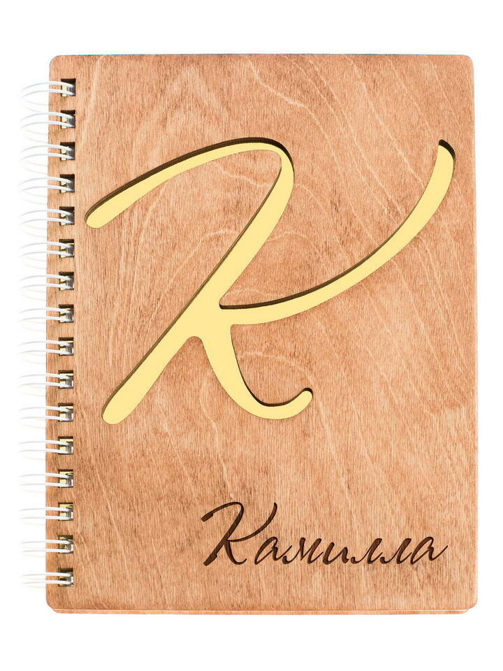 Деревянный подарочный блокнот с именем Камилла — именной подарок жене, любимой, девушке, коллеге, маме