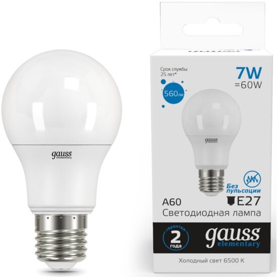 Светодиодная лампа Gauss LED Elementary A60 7W E27 560lm 6500K 1/10/100