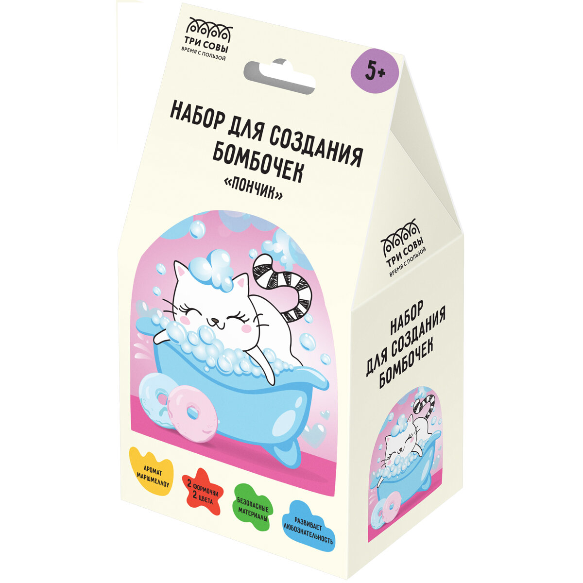 3 шт. Набор для создания бомбочек ТРИ совы "Пончик", картонная коробка