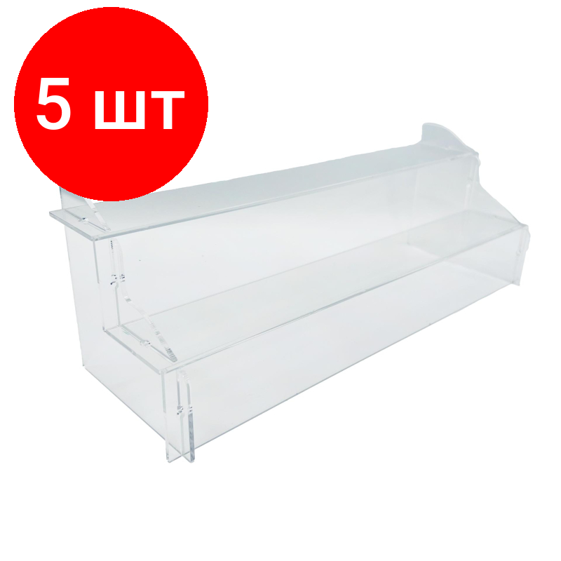 Комплект 5 штук, Подставка настольная Attache Лесенка 2-ярусн сборн 120х316х110мм ПЛ 20023