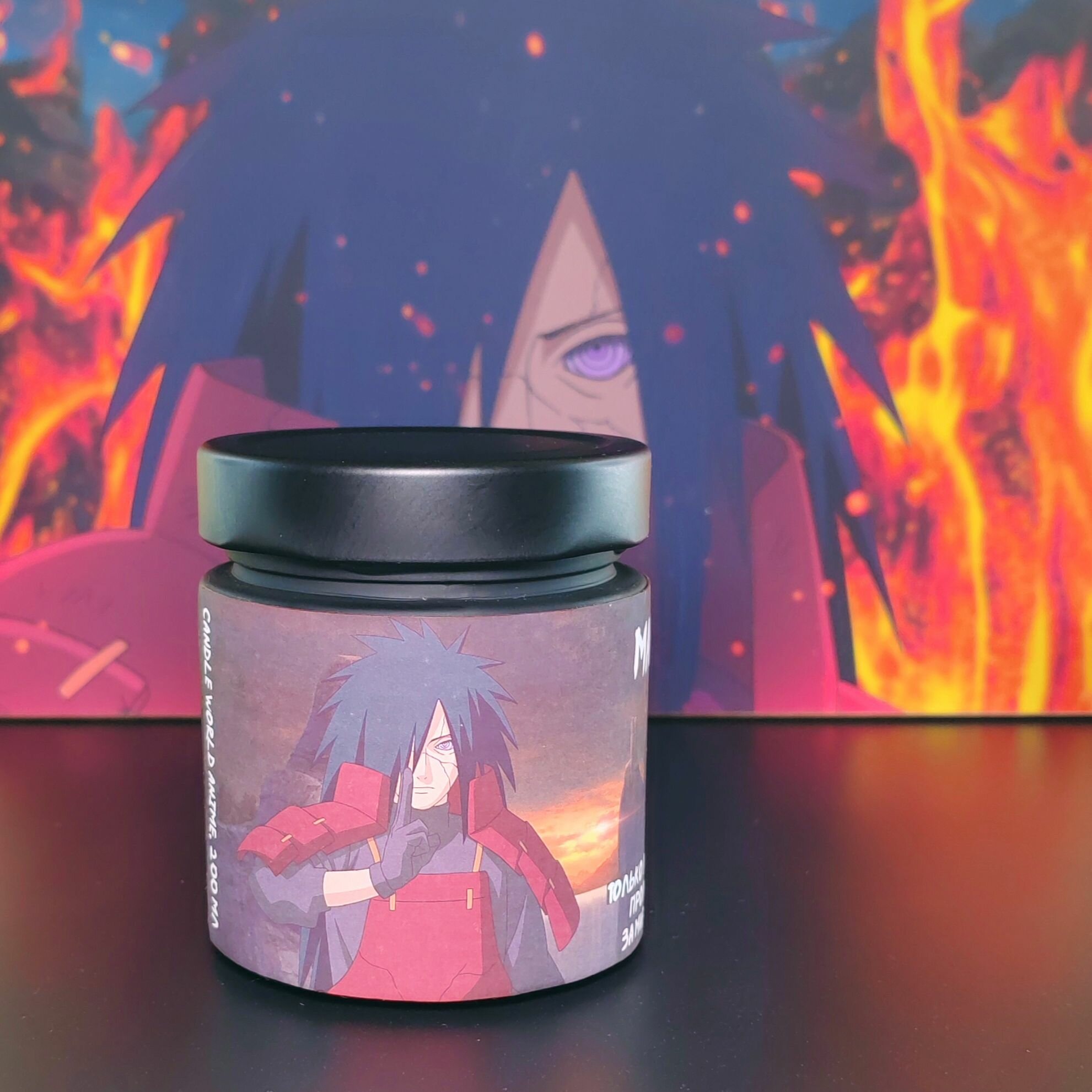Аниме-свеча "Мадара/ Madara", 200 мл