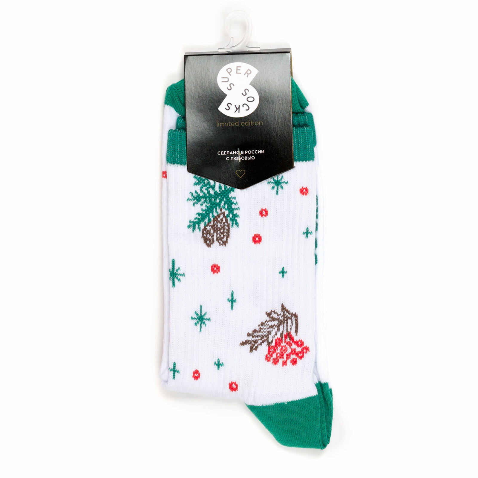 Носки Super socks Новогодние носки с узорами Шишки