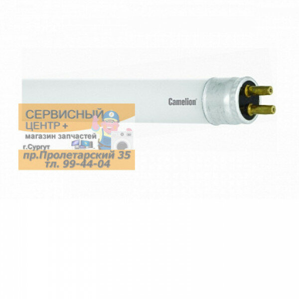 "Лампа люмин. Т4 6W/54 холодная Camelion
