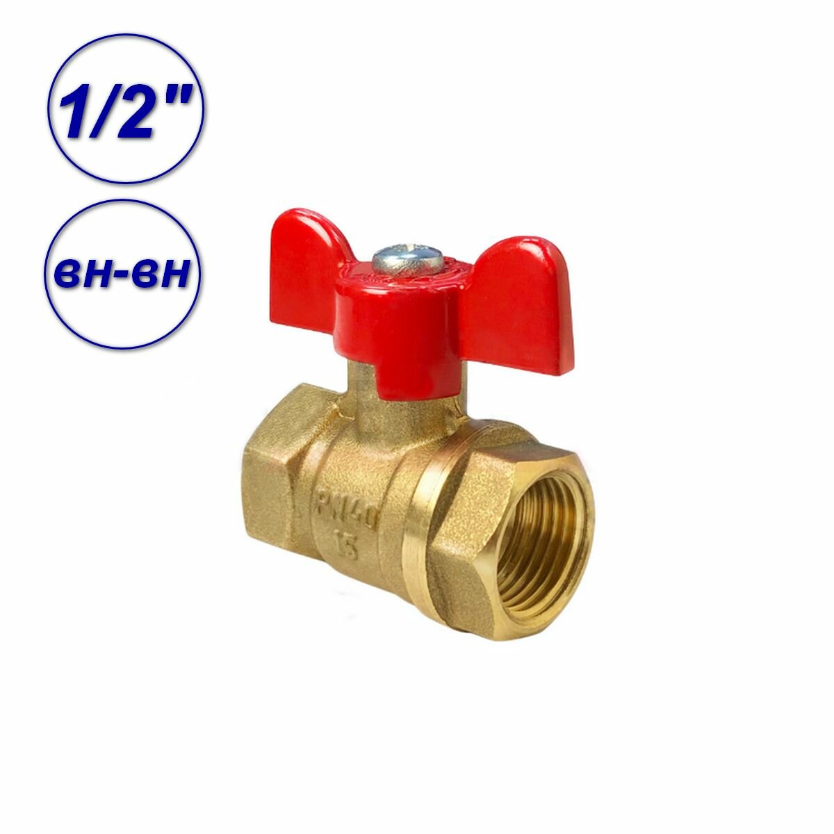 Кран шаровой для воды полнопроходной, вн-вн 1/2" Valfex, ручка-бабочка 1 шт