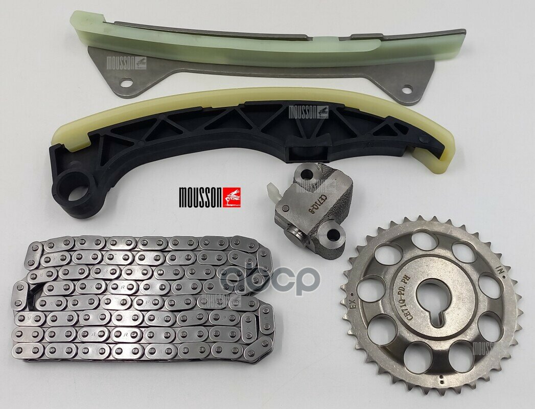 Комплект цепи ГРМ Geely 1,5L MOUSSON STK3G10 MOUSSON арт. STK3G10