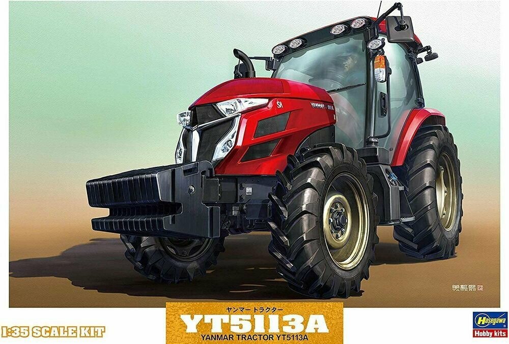 Сборная модель Трактор Yanmar YT5113A