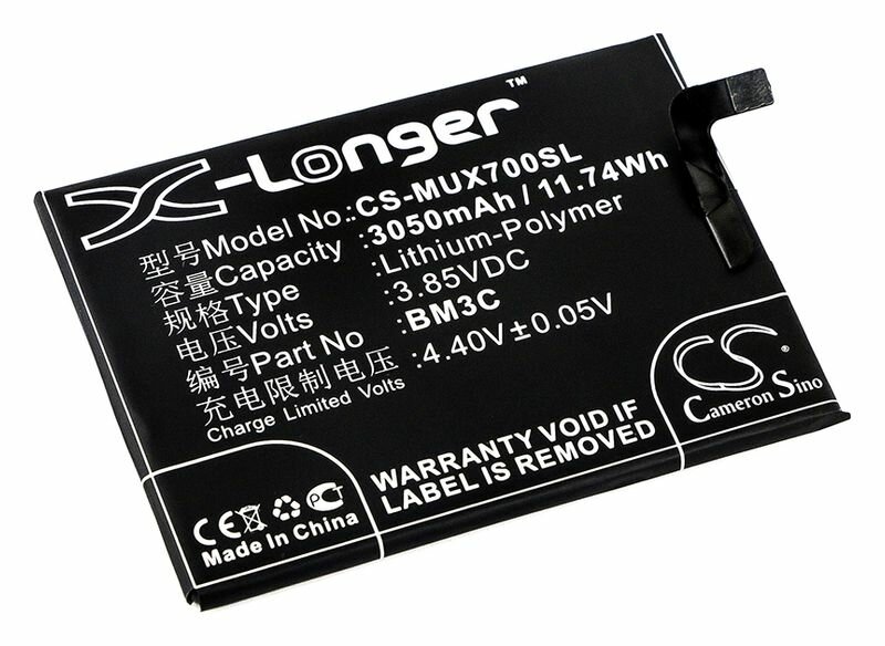 Аккумулятор Cameron Sino CS-MUX700SL для Xiaomi Mi7