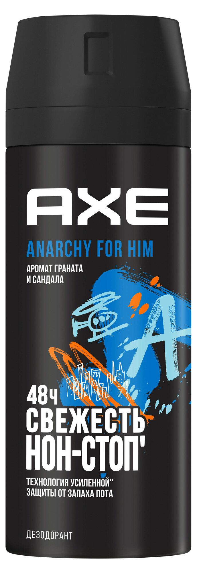 Антиперспирант спрей мужской Axe Anarchy, 150 мл