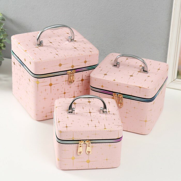 Набор шкатулок для украшений с зеркалом «Вспышка беж», 3 шт, искусственная кожа