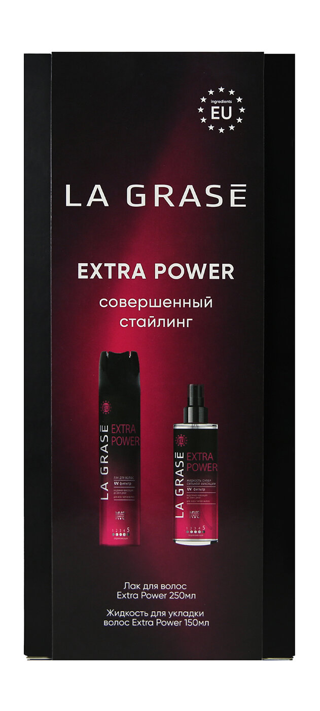 LA GRASE Подарочный набор La Grase Extra Power (2 элемента)