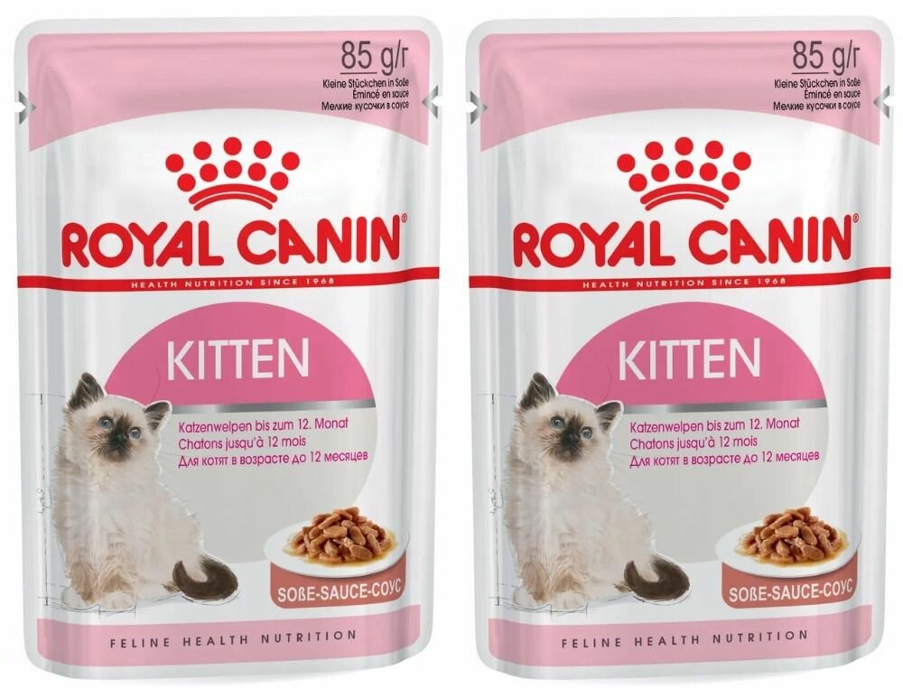Royal Canin Корм влажный для котят в возрасте до 12 месяцев Kitten, мелкие кусочки в соусе, 85 г, 2 шт