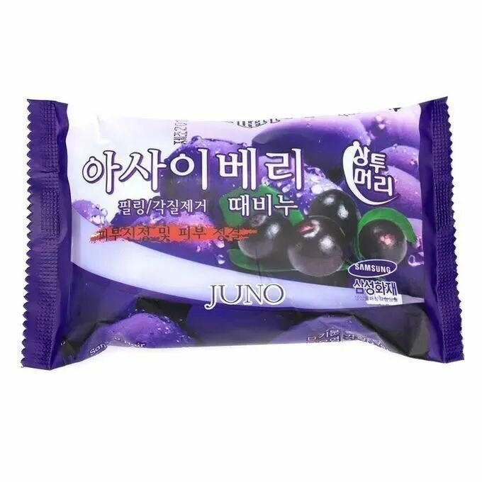 JUNO мыло-пилинг для лица и тела с экстрактом ягод асаи 4шт х 150г