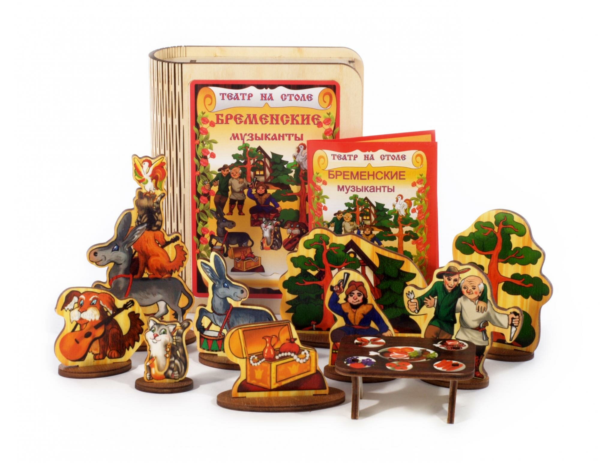 Театр на столе Бременские музыканты арт.7791 /24