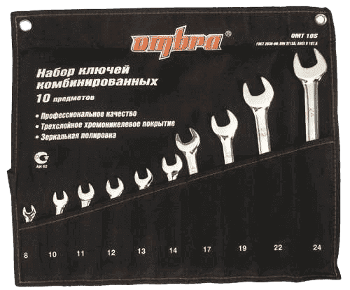 Набор ключей OMBRA комб. 8-24мм, 10 предметов