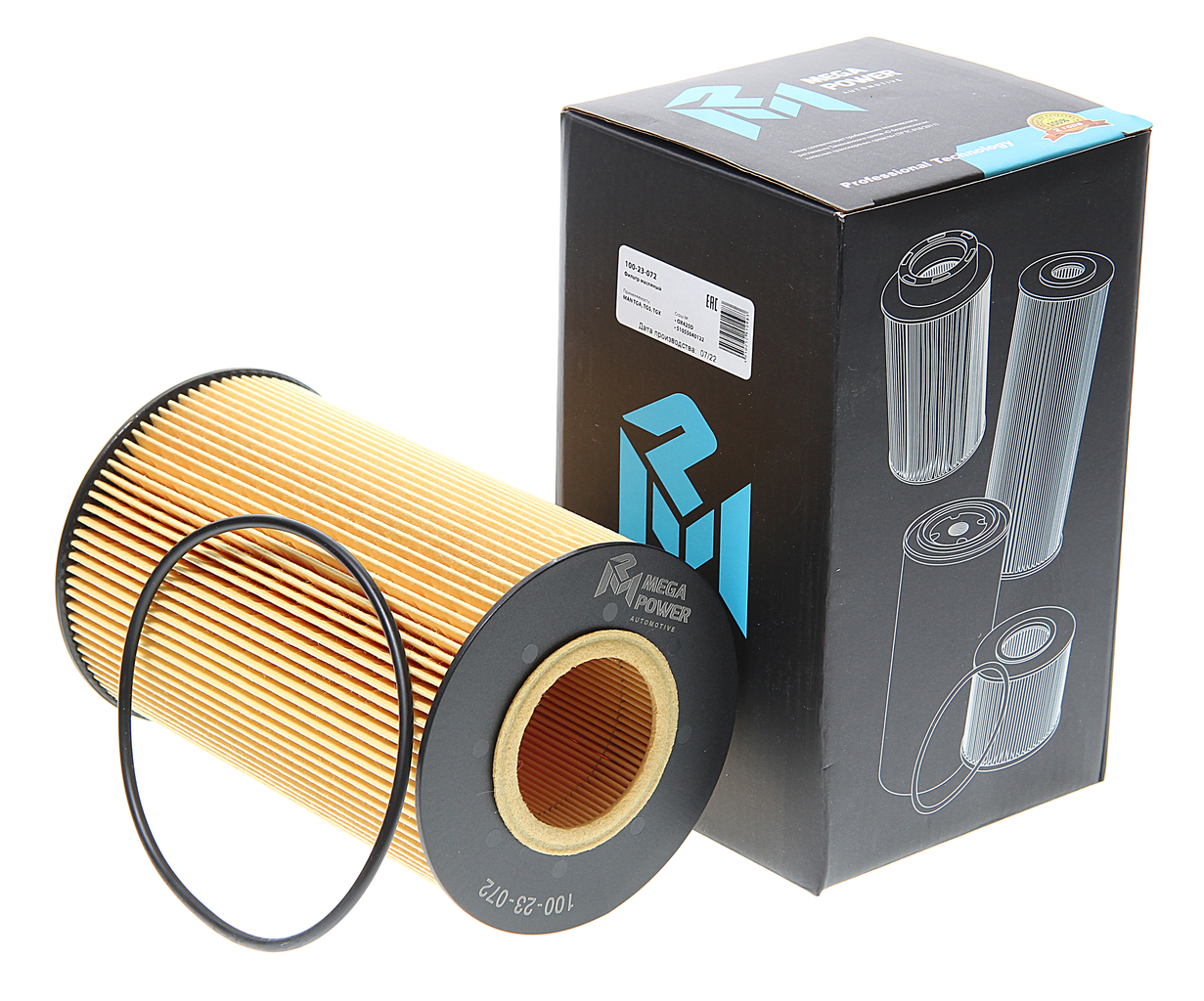 Фильтр масляный MAN TGA, TGS, TGX MEGAPOWER