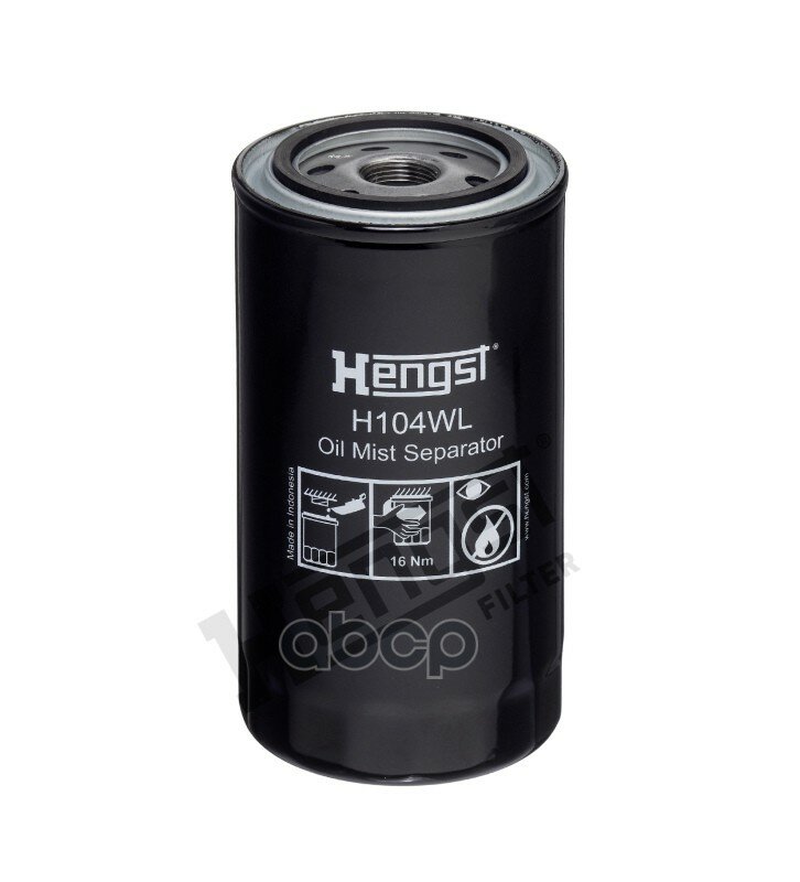 Фильтр сапуна для спецтехники CATERPILLAR, MANITOU, PERKINS Hengst арт. H104WL