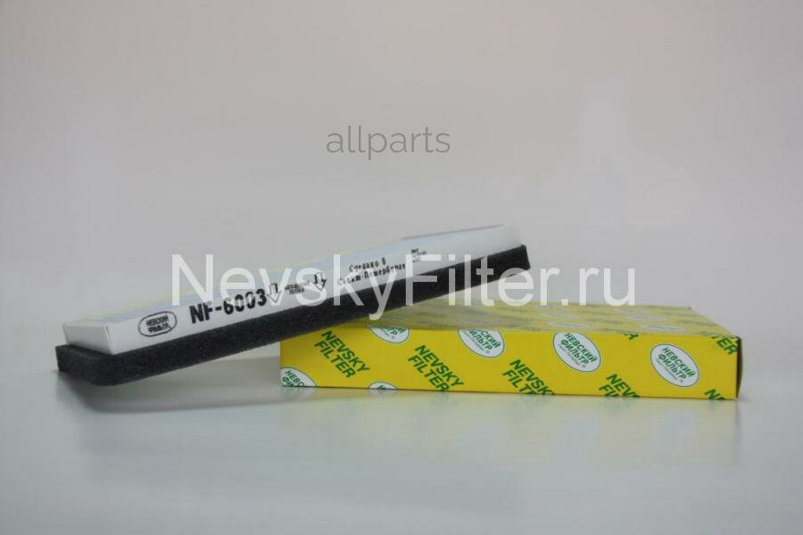 NEVSKY-FILTER NF6003 Фильтр салона ВАЗ 1118 Калина 05- Гранта 11-