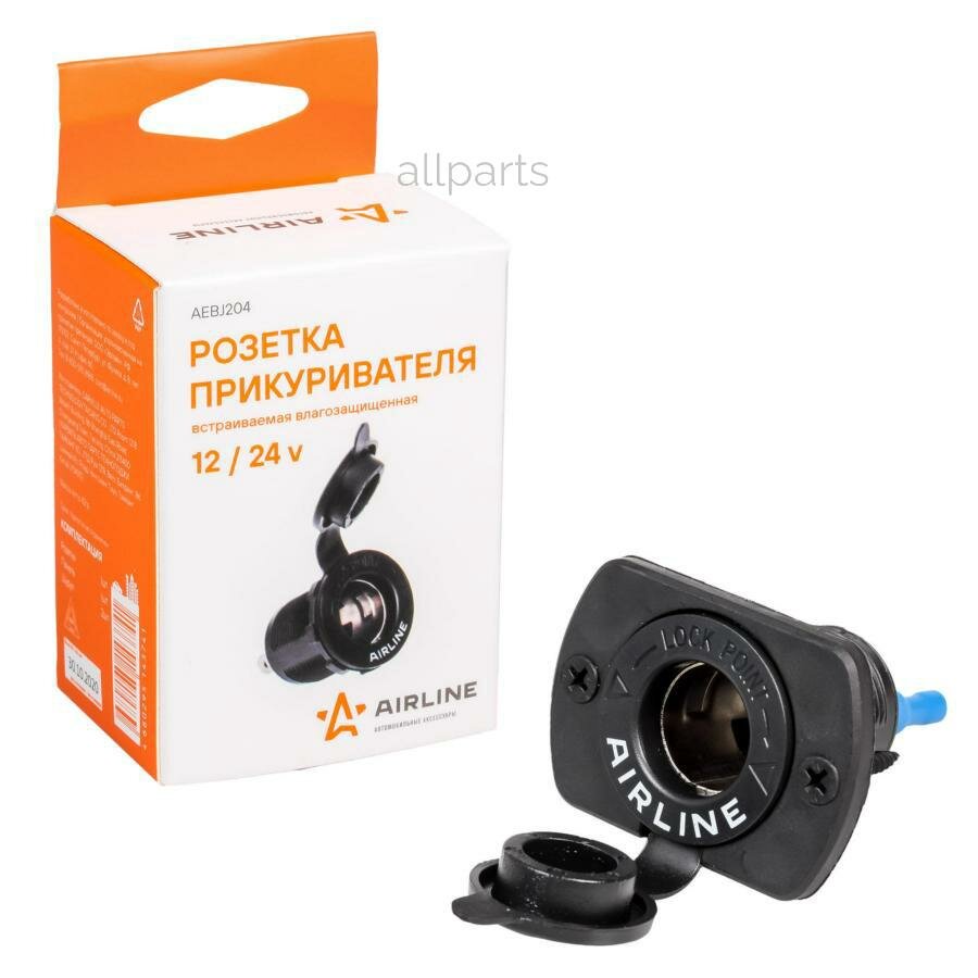 AIRLINE AEBJ204 Гнездо прикуривателя встраиваемая влагозащ. 12/24В пластик AIRLINE AEBJ204