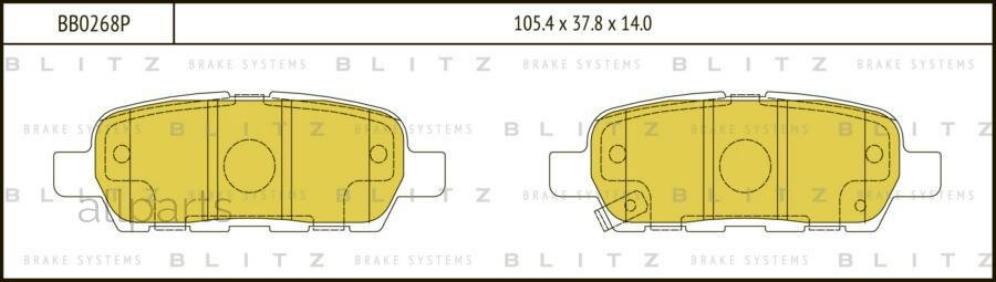 BLITZ BB0268P Колодки тормозные дисковые задние