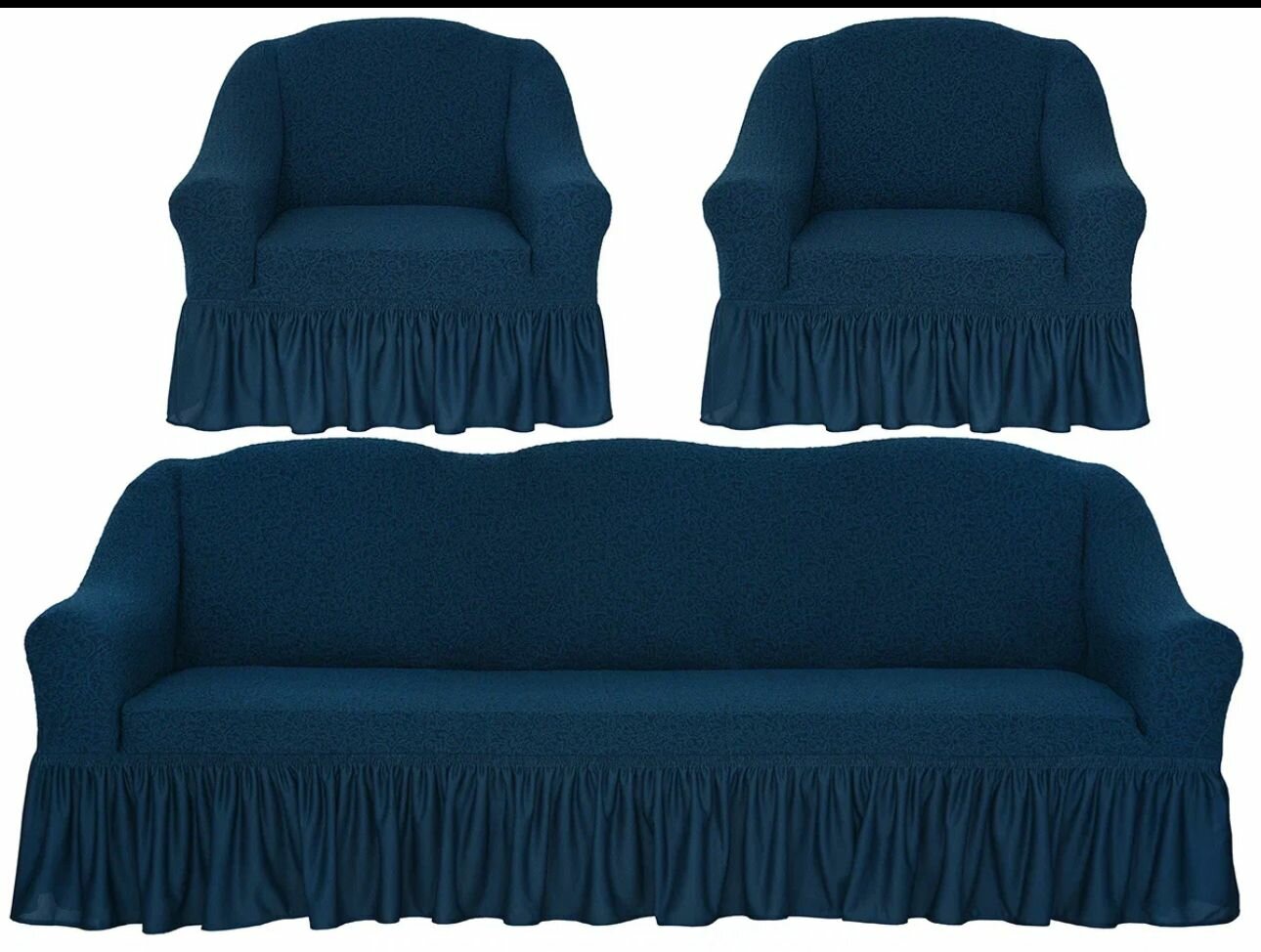 Жаккардовые чехлы с юбкой на диван и 2 кресла