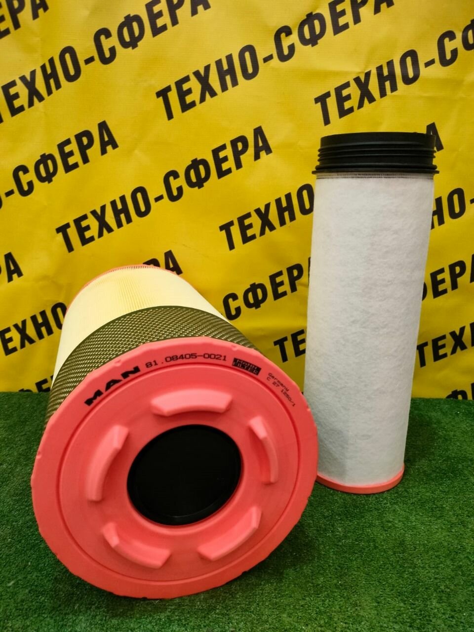 Фильтр воздушный MAN