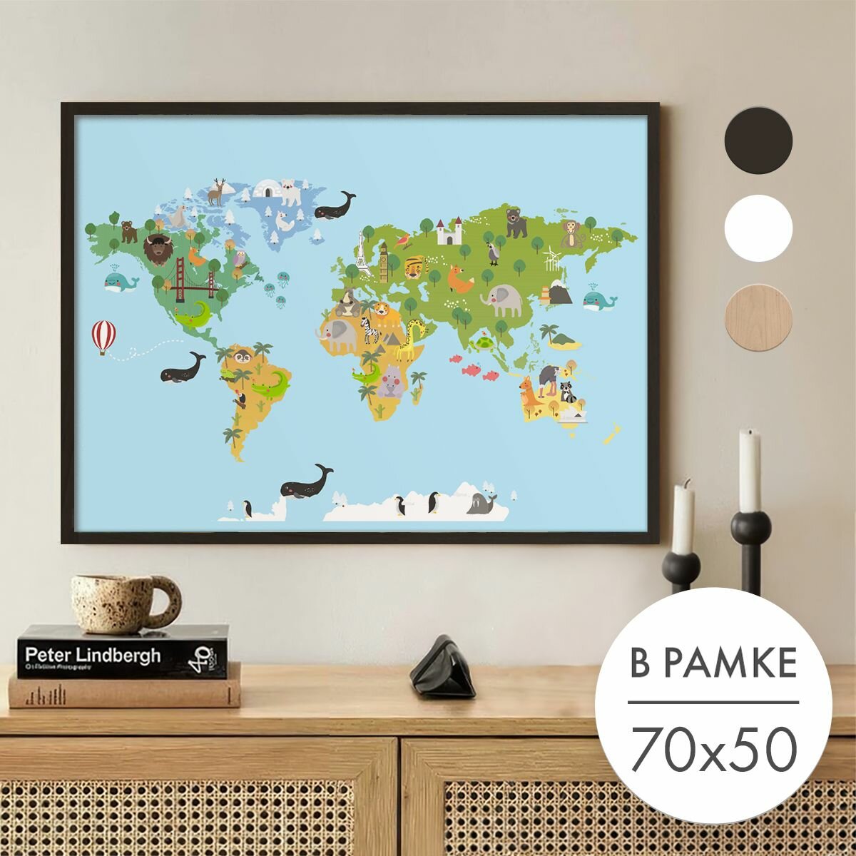 Постер 70х50 В рамке "Карта мира для детской с животными" для интерьера