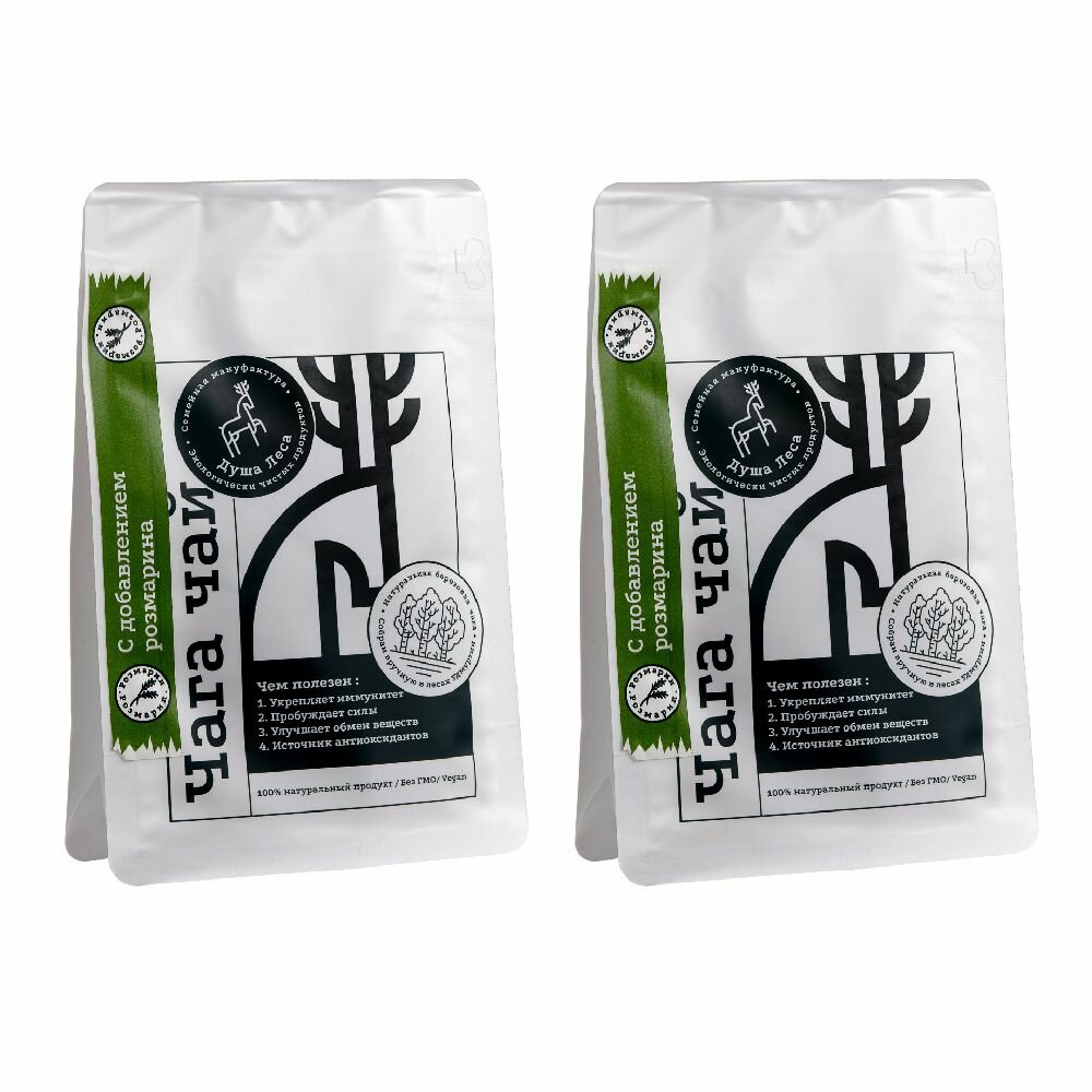 Чага чай с розмарином 100 г. Душа леса. Комплект 2 шт.