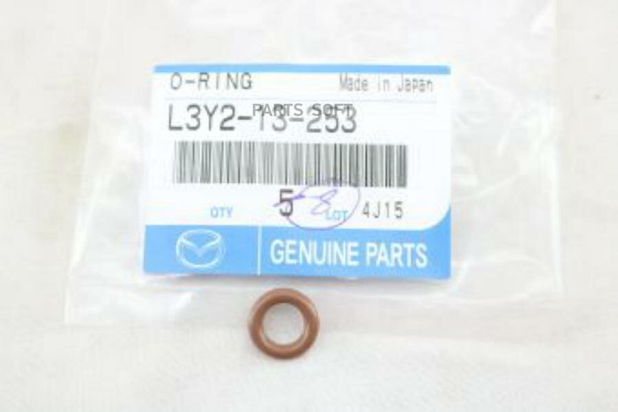 L3Y213253 MAZDA Кольцо уплотнительное Резиновое под форсунку, коричневое, для Mazda3 (BK/BL), Mazda6 (GG/GH)