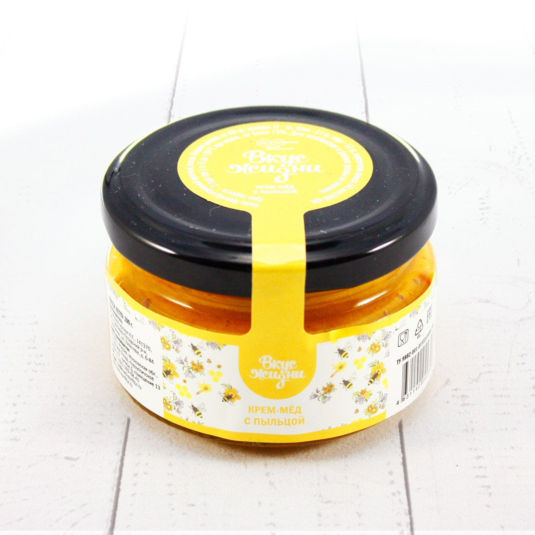 Крем-мёд с пыльцой Вкус Жизни New 100 гр. шайба